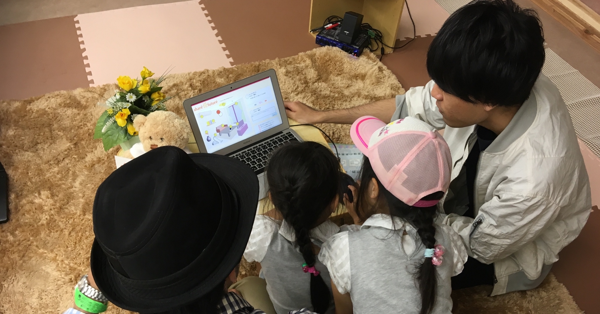 UTaTané作品集:Sharé Futuré